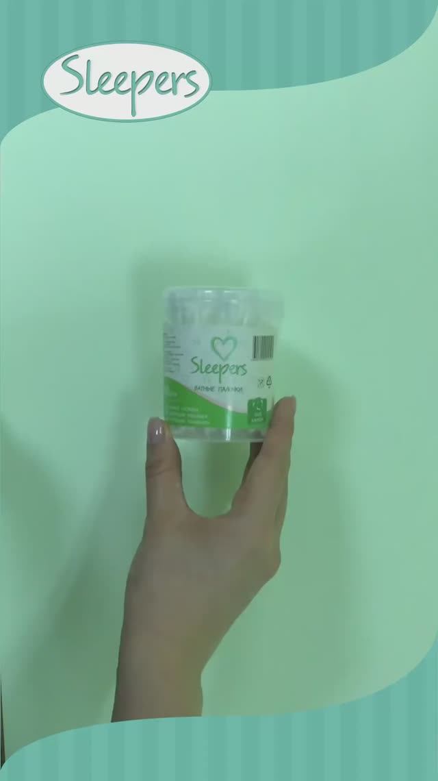 Рекламный ролик торговой марки Slepeers,  ватные палочки