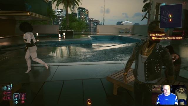 Cyberpunk 2077 - Самурай ч.2 s110