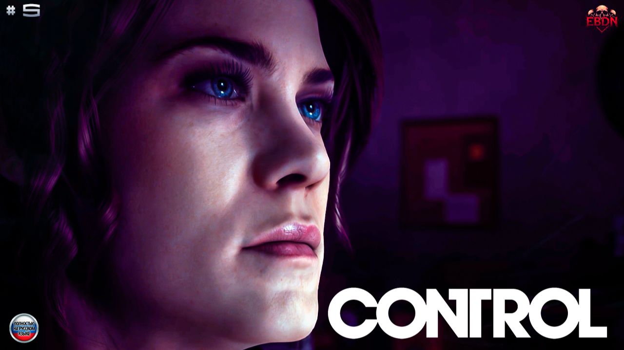 ВНЕЗАПНЫЙ БОСС ▶ Control Ultimate Edition #5