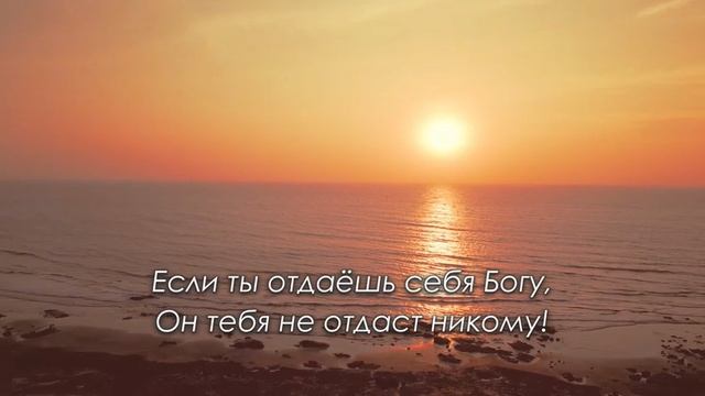 ☦️❤ПУСТЬ МОЛИТВА ПРОГОНИТ ТРЕВОГУ!!!❤🕊️