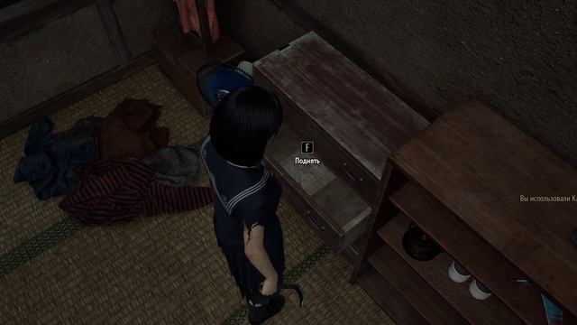 Silent Hill F - прохождение [08] ПК русские субтитры