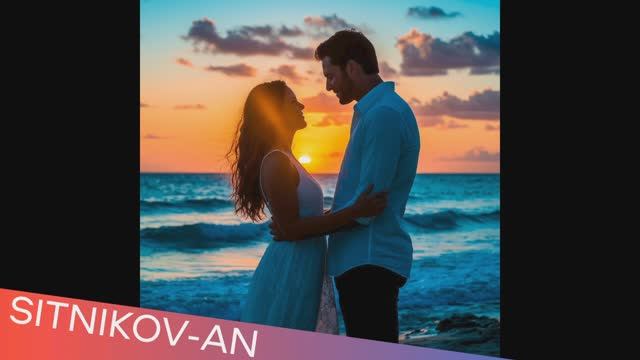 ТРАНСФОРМАЦИЯ ЖИЗНИ