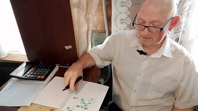 Как АЛГОРИТМ " ДВА НА ДВА" ПОТЕРЯЛ МОИ 200 баллов