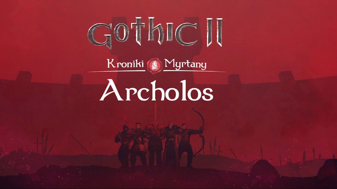 Хроники Миртаны Архолос