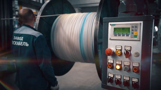 Technological tour GC "Moskabelmet"