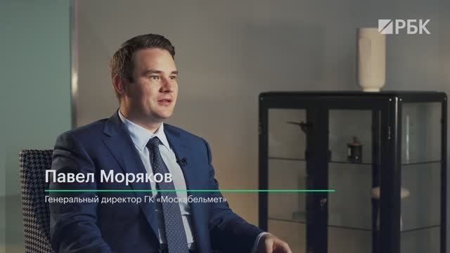 Павел Моряков гость программы «Блоги» на РБК