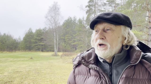 Как устроено человеческое существо