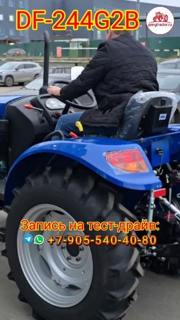 DONGFENG DF-244G2B на тест-драйве у @DachaReviews