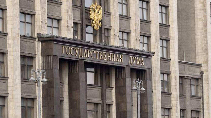 В ГД предложили доработать стандарт освещения традиционных ценностей в рекламе