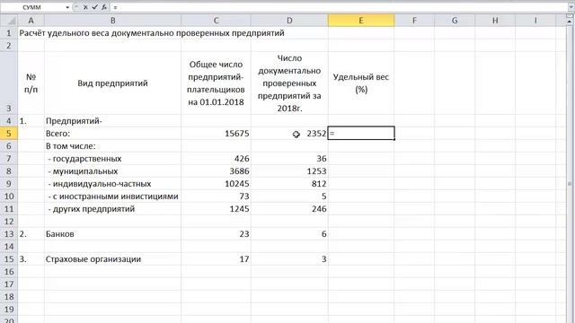 Задания_16.1-16.2