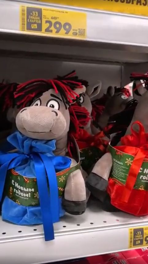 Цены в России на сладкие подарки, 5-ка #цены #сладости #новыйгод #подарки #впятерочке #ценывРоссии