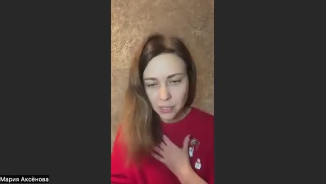 Встреча с Марией Аксёновой. Честный разбор состава продуктов