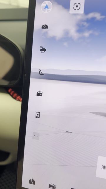 Восстановление мастер-аккаунта Zeekr 007 в ЭЛЕКТРОМЭН #zeekr #ma #electroman #связь