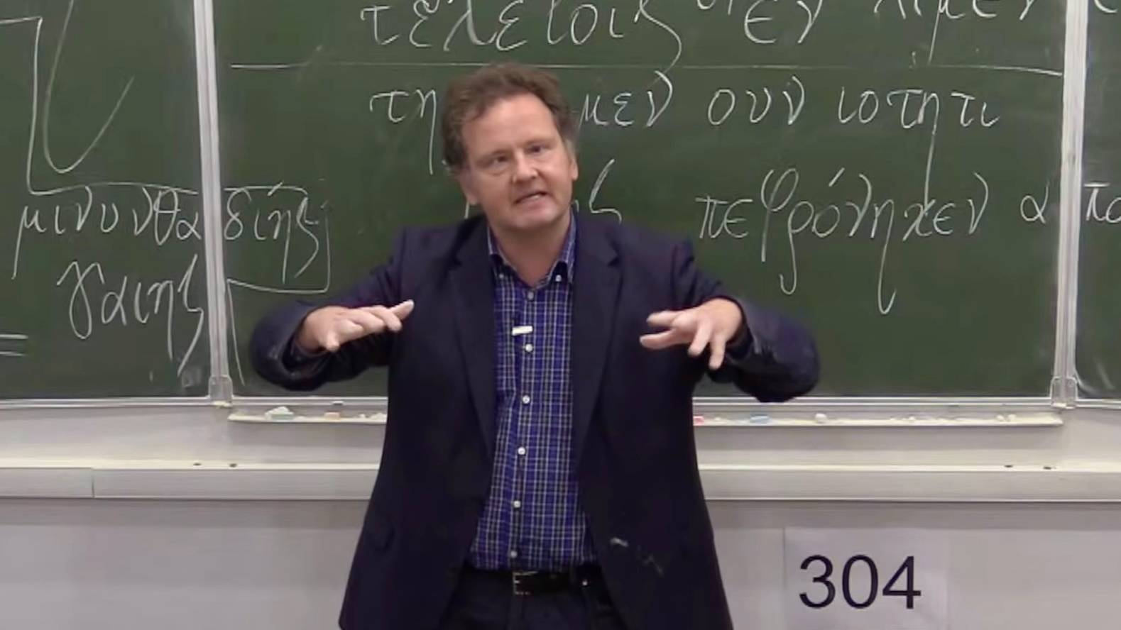 Семинар «Греческая математика». Встреча 11. 11 ноября 2025