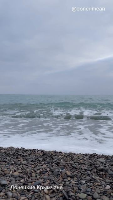 Морской релакс 🌊