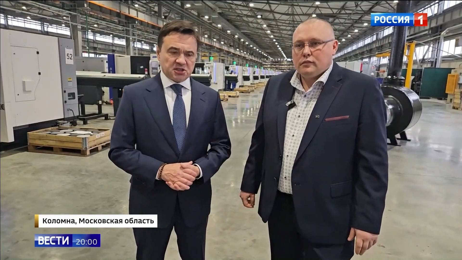 Губернатор Московской области Воробьев А.Ю. посетил производство АДЛ в г. Коломна