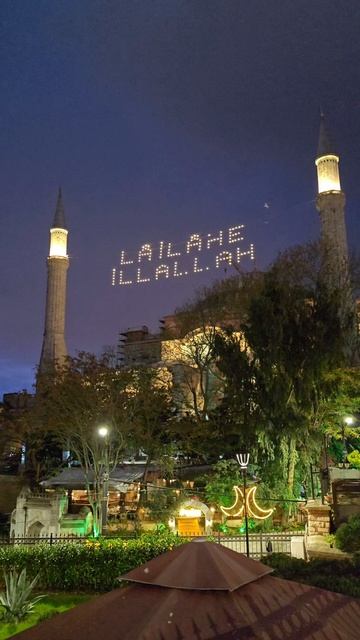 Голубая мечеть и Айя-София в ноябре 2025.