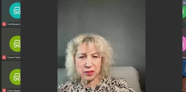 ШКОЛА для партнеров компании FULL ENERGY. Ириана Ланферская. Топ Лидер компании. 08.11.2025