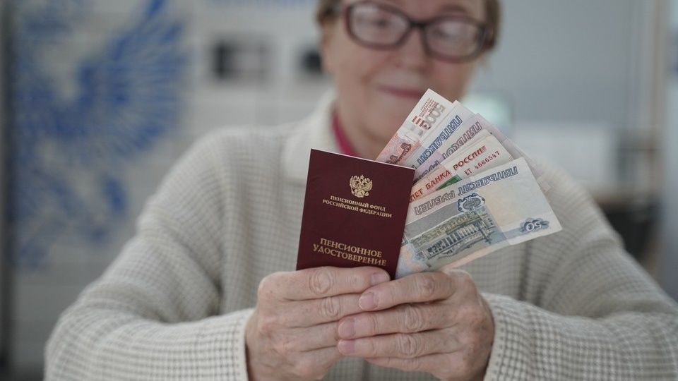 Будет ли к Новому 2026 году выплачена 13 пенсия?