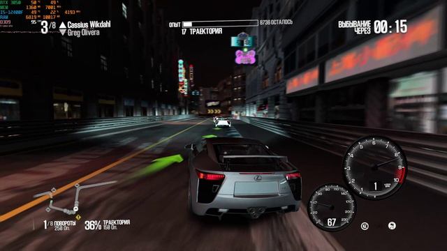 SHIFT 2 UNLEASHED™ Часть 20 Выбывание