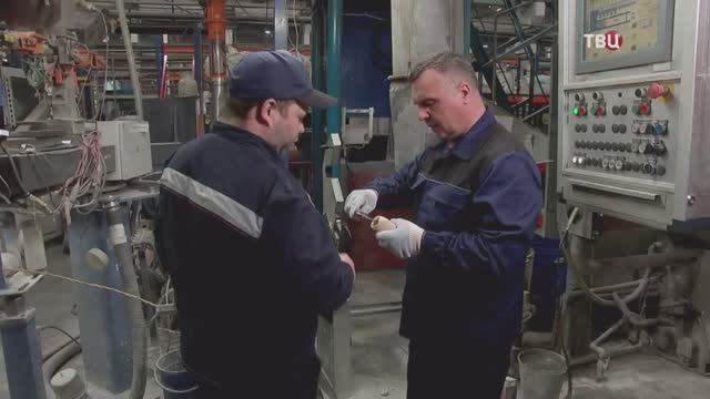 Опыт наставничества «Завода Москабель» на ТВ Центр