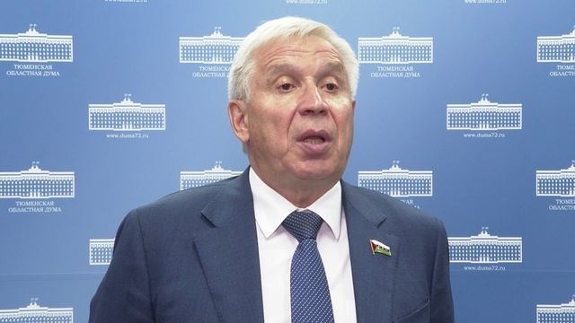 Александр Мажаров о поддержке федерального закона