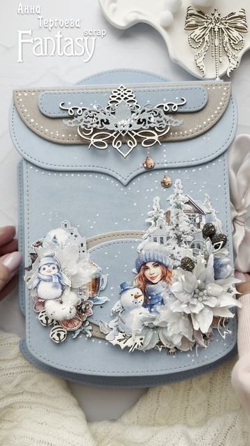 Адвент-календарь «Почтовый ящик»