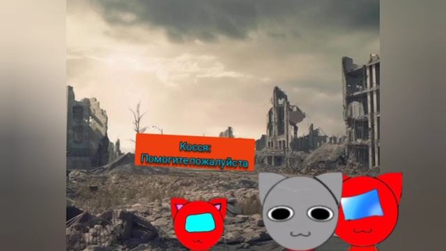 серия 9 ИНОАВТОР КОССУС