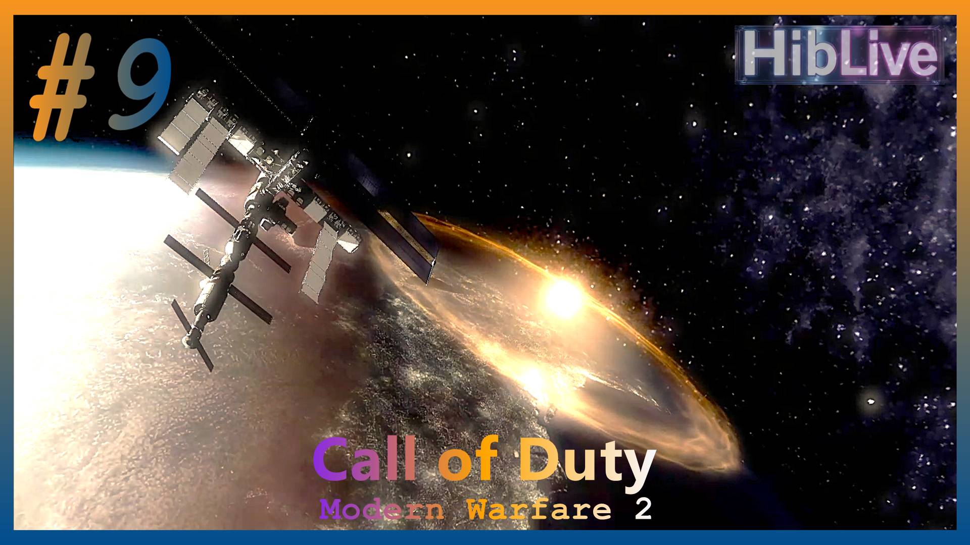 Прохождение Call of Duty Modern Warfare 2 #9 Второе солнце