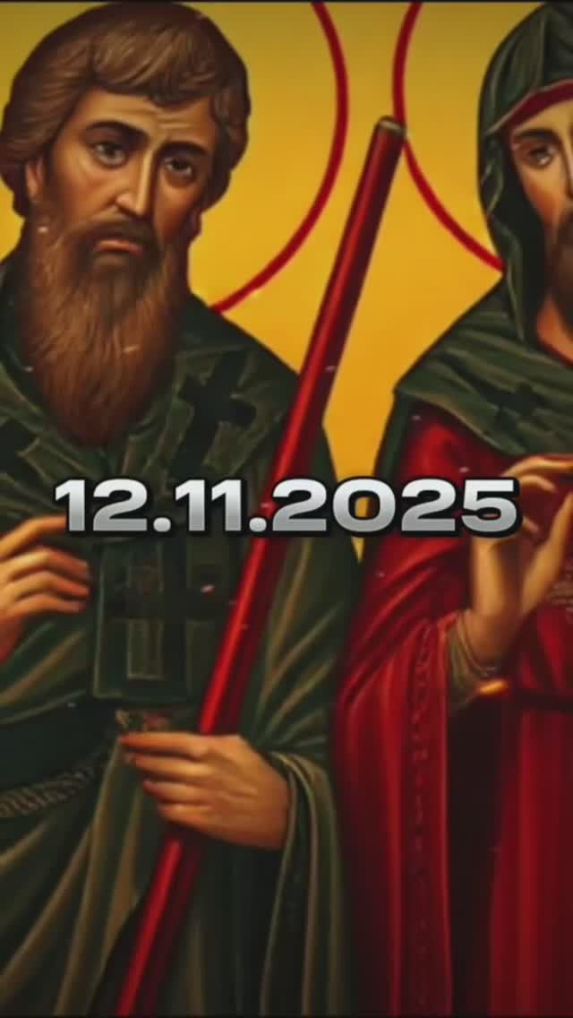 12 ноября День Сщмч. Зиновия и сестер его Мучениц Зиновии. Что нельзя делать 12 ноября. Традиции