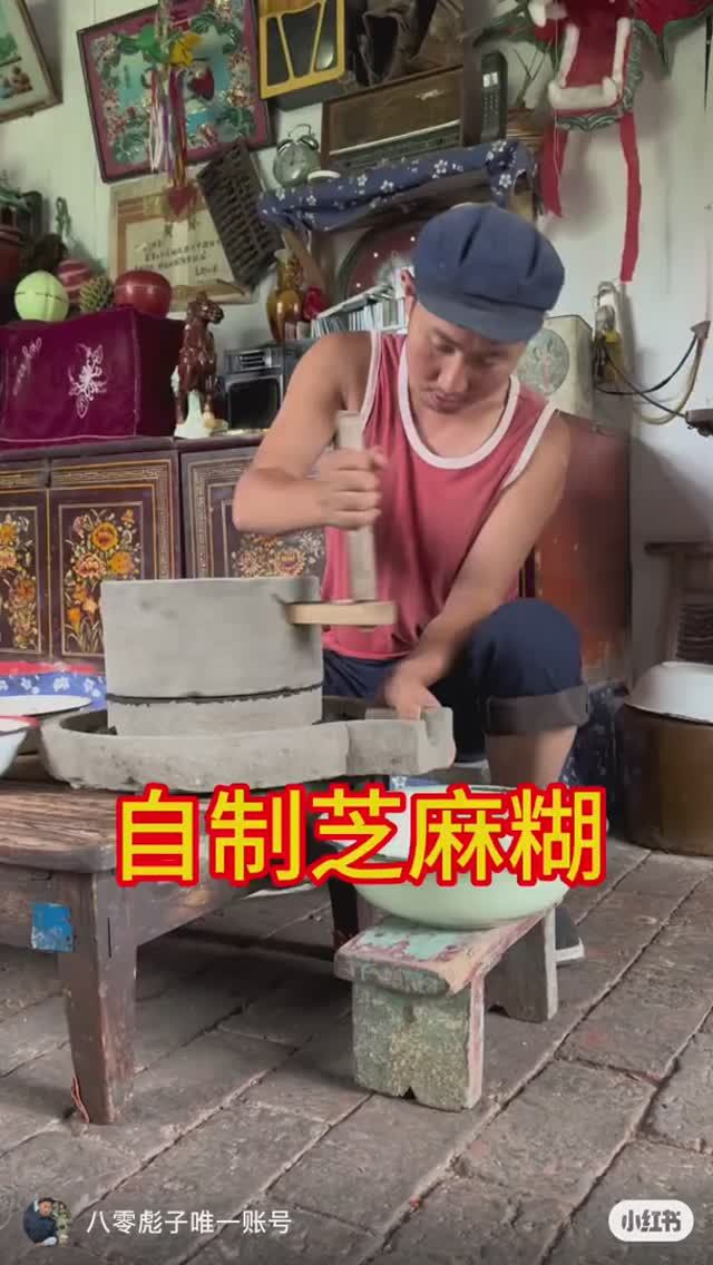 Бяози рукодельник \ 7