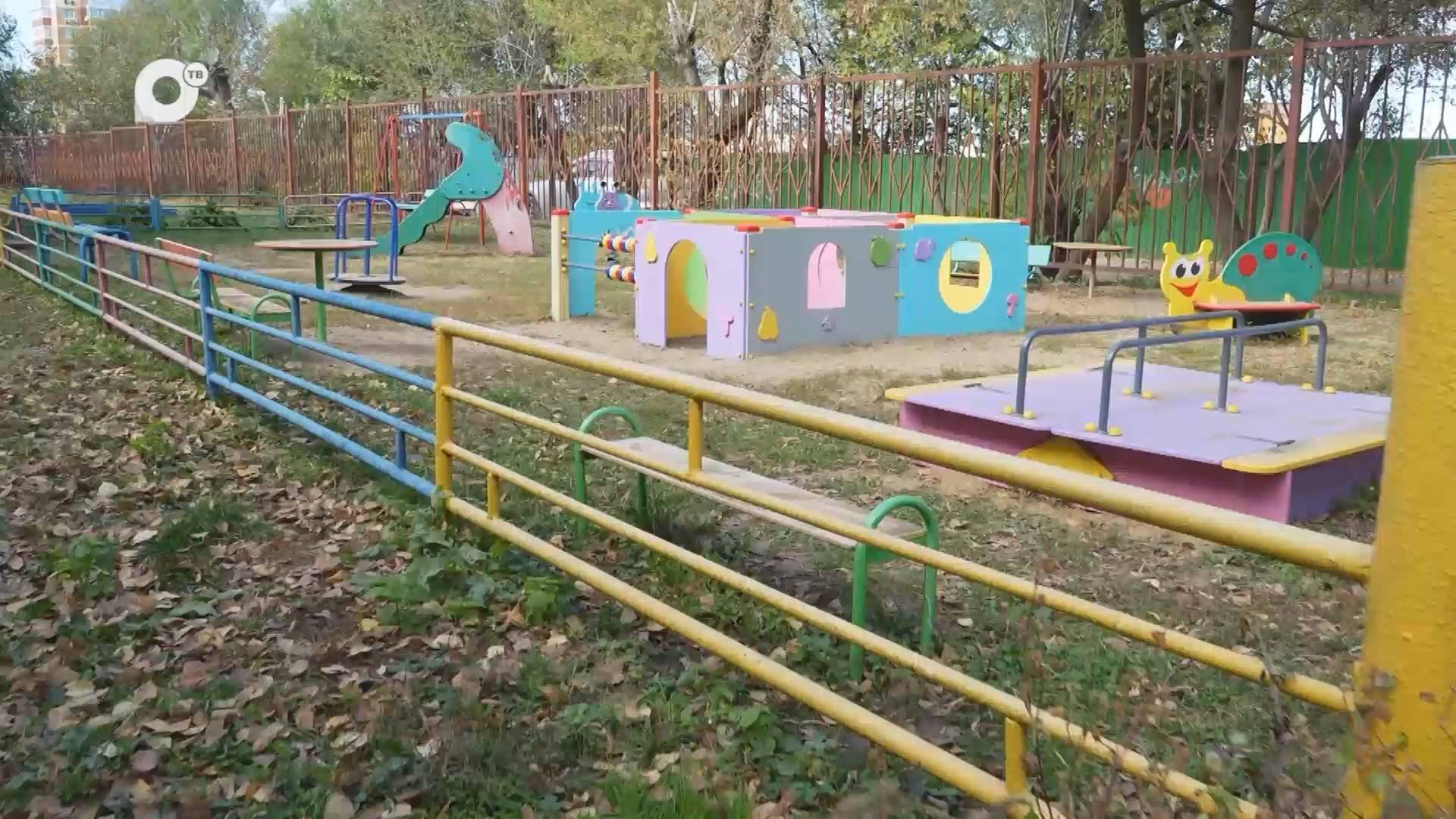 Сделано в Приморье / «Акиба» / Детские площадки / 10.11.25