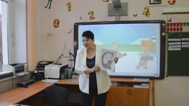 Коновалова Ольга Николаевна