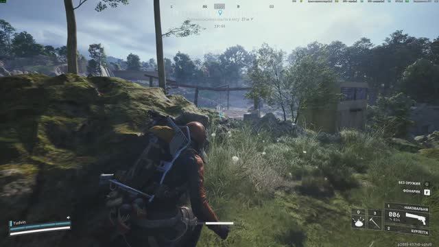 ARC Raiders новинка - смотрим шутер с эвакуацией - часть 15