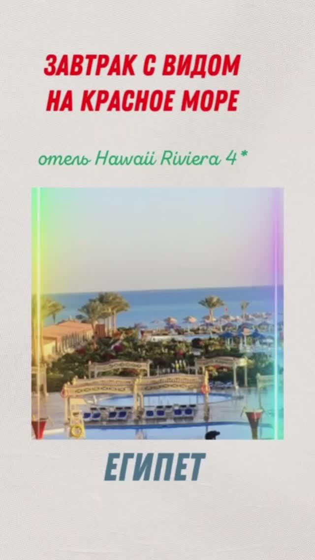 Я ТАК ХОЧУ,ЧТОБЫ ЛЕТО НЕ КОНЧАЛОСЬ!