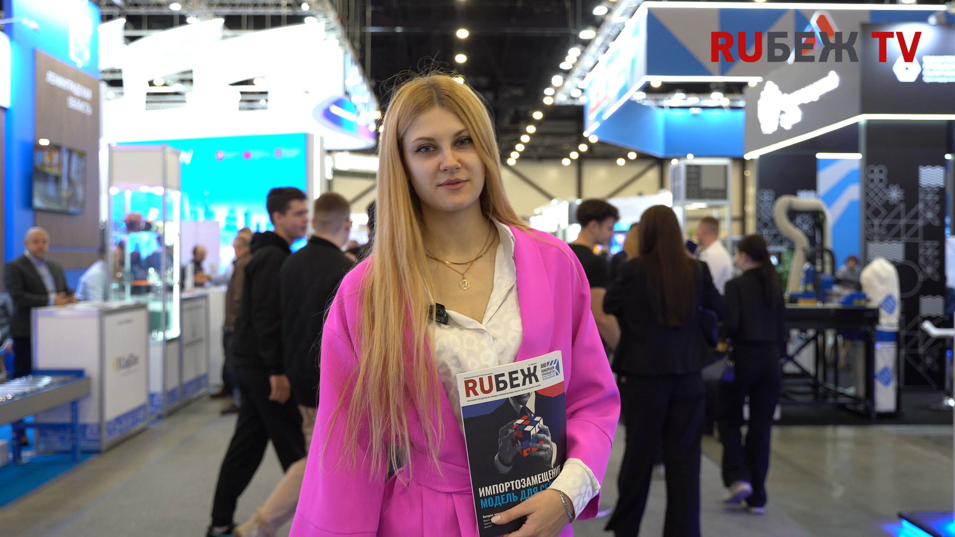 Журнал RUБЕЖ подвел итоги выставки Sfitex-2025