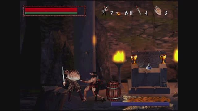 DragonHeart: Fire & Steel (1996) [Sega Saturn]