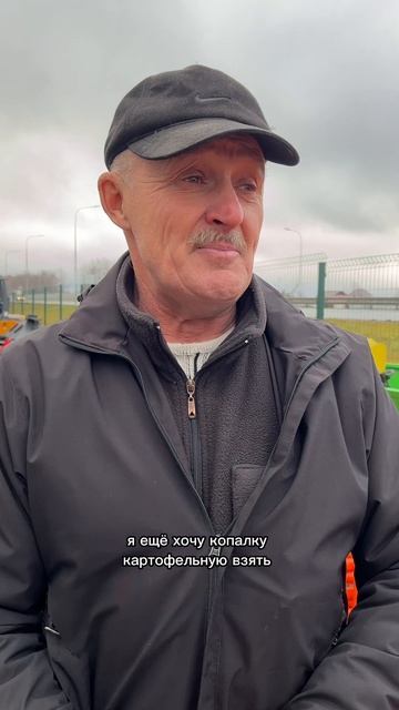 Отзыв нашего клиента 🔥