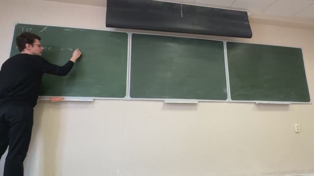 11.11.2025 Девятая лекция по функциональному анализу