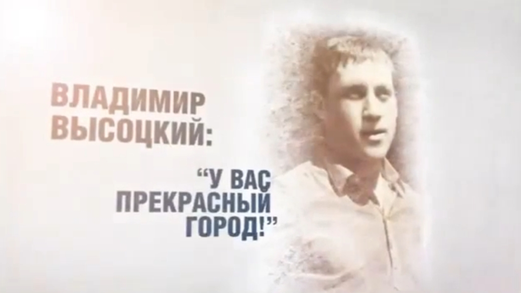 Кентау. 28.08.1970. Документальный фильм.