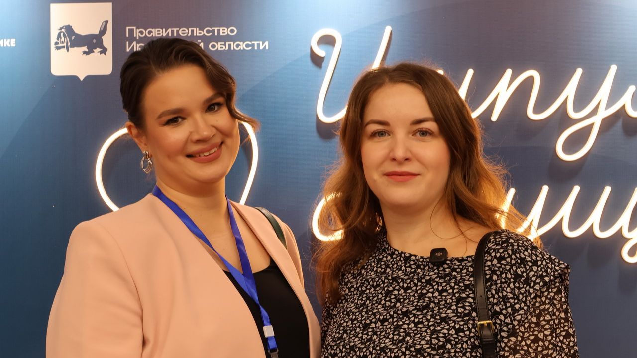 Женщины, бизнес и сотрудничество: в Иркутске прошёл IV Межрегиональный форум женщин-предпринимателей