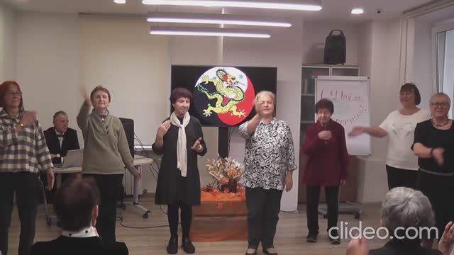 Нейрогимнастика-2025