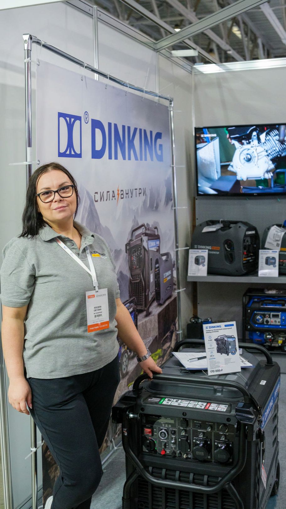 Представляем вашему вниманию генератор бензиновый инверторный Dinking DK9000iE 9кВт