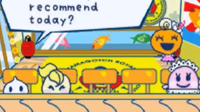NDS - Tamagotchi Connection: Corner Shop 2
