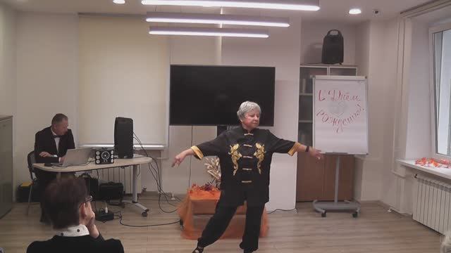 Цигун «Комплекс ШИАРФА – пробуждение лотоса»