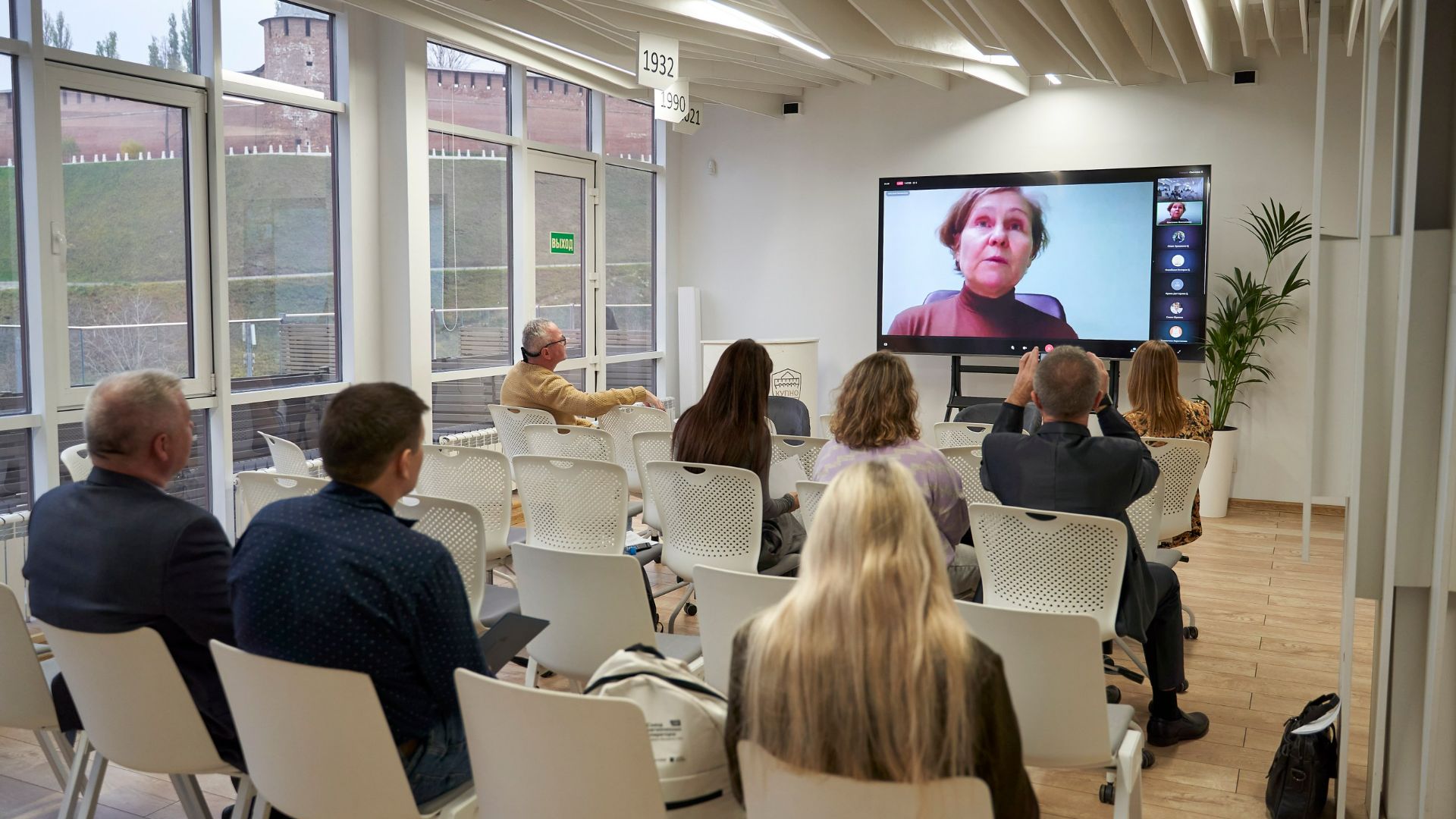 Волженина С.Ю. Доклад: «Архивное волонтёрство Югры: коллективный портрет»