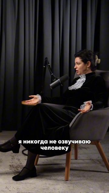 КАРМА ПРОВОДНИКОВ