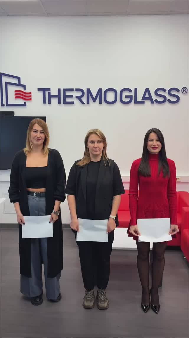 ☎️ Скорее звоните или пишите!