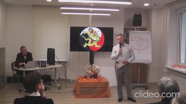 Стихотворение «Зелёный бал»