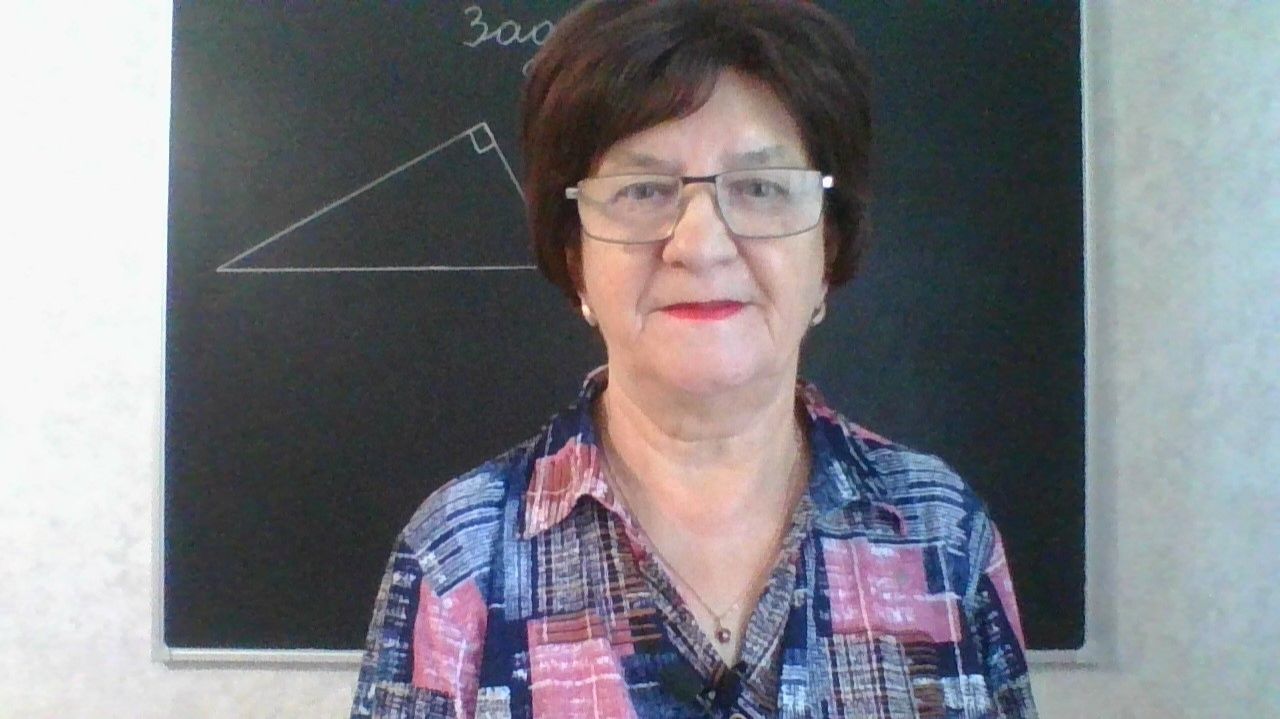 Задание 15, вариант 1. Математика ОГЭ 2026. Под редакцией И. В. Ященко. 50 вариантов заданий.